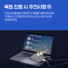 삼성 노트북 복원 삼성 리커버리로 컴퓨터 노트북 공장 초기화하는 방법 포맷 데이터 백업 네이버 블로그